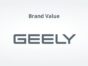 A propos - Geely