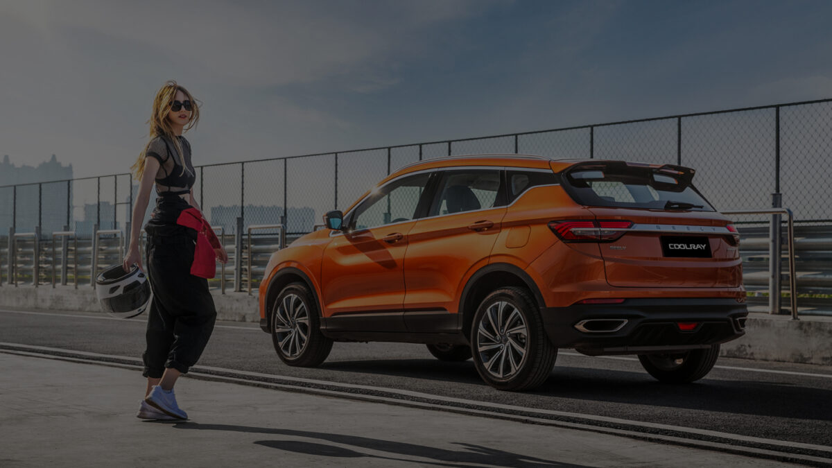 Demande de devis - Geely